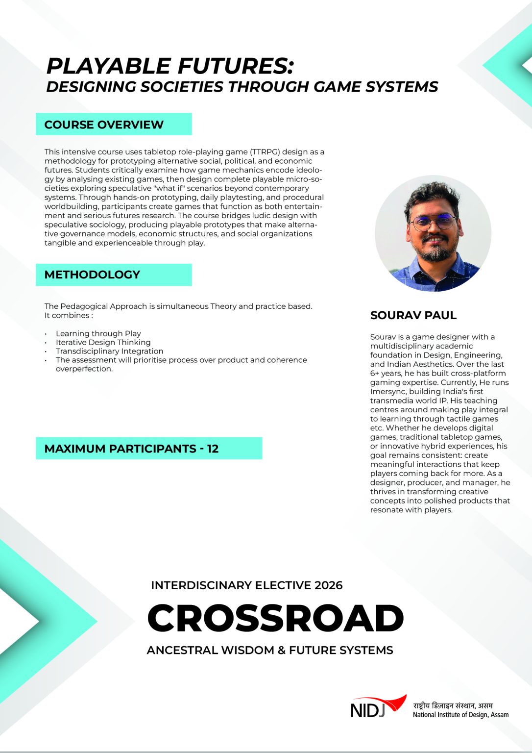 Elective Interdisciplinary Course – NID, Assam